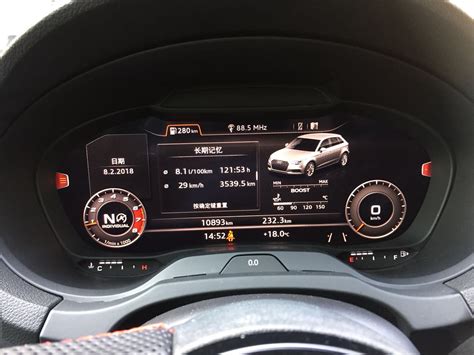 奥迪仪表盘 英菲尼迪仪表盘 宾利仪表盘 第7页 大山谷图库