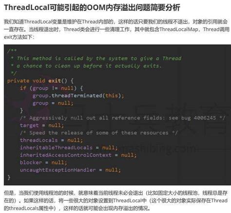 2024java开发已经炸了吗 java是炸了吗 csdn博客