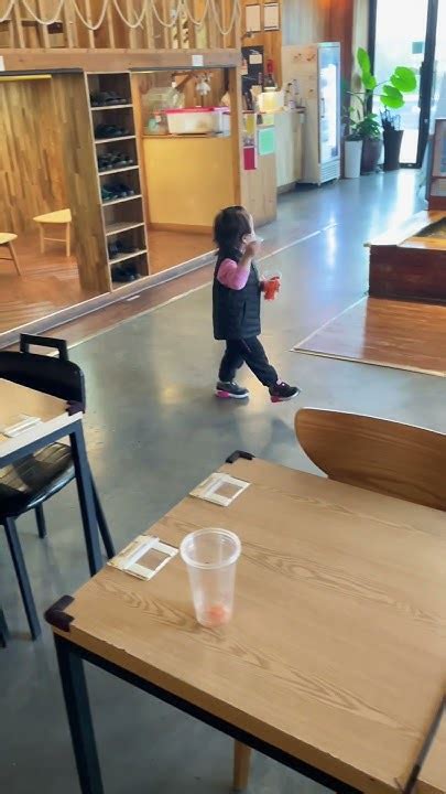 토끼와 김리 집에좀 가자 ㅠㅠ Youtube