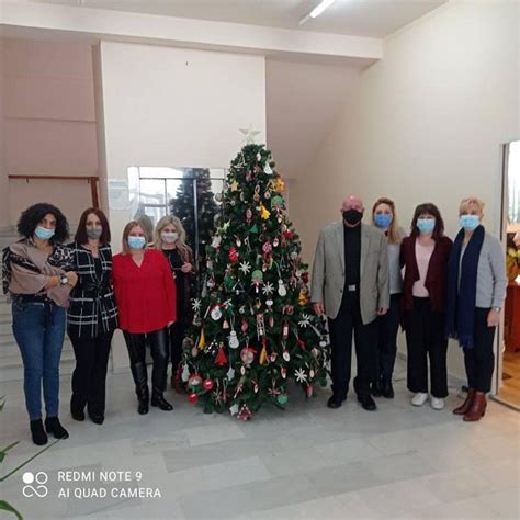 Εστία Διονύσου