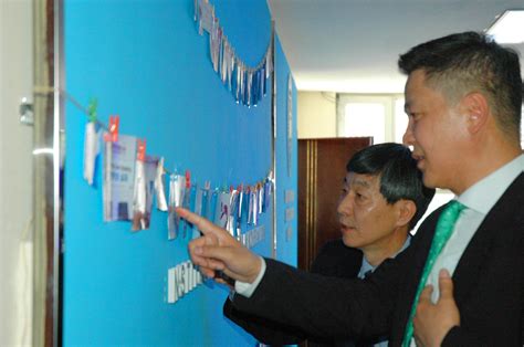 Олон улсын Олон улсын Улаанбаатарын их сургууль