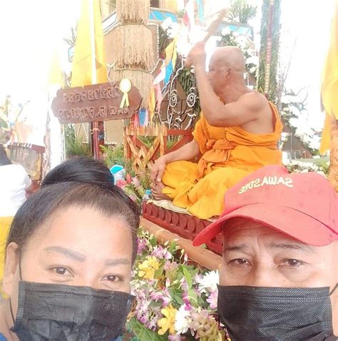 คันฉ่อง ศาลอาญาคดีทุจริตและประพฤติมิชอบภาค 1 พิพากษาลงโทษจำคุก 8 ปี นายประชัย เลี่ยวไพรัตน์