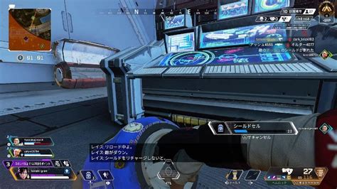 Apex Legendsタテハン Youtube