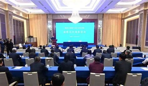 潍坊市人民政府与山东工艺美术学院签署战略合作框架协议发展双方文化