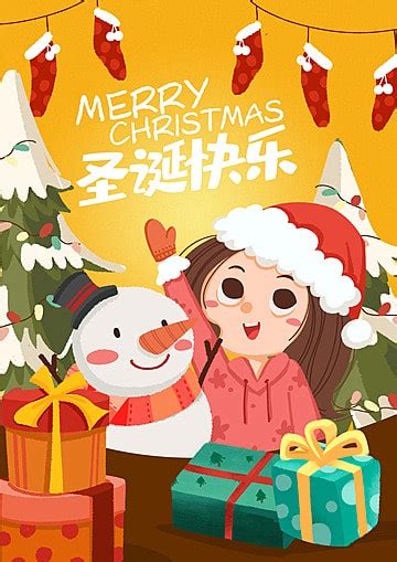 벡터 스킨 케어 메이크업 현장 일러스트 레이션 메이크업 아티스트 아름다움 스킨 케어 일러스트 Pngtree 로열티 무료