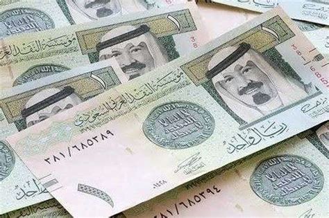 تعرف على سعر الريال السعودي اليوم مقابل الجنيه في البنوك المصرية أهل مصر