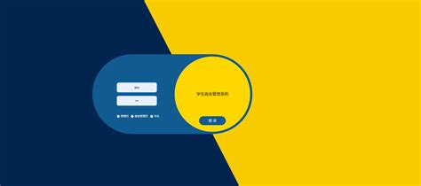 GitHub small bears Dormitory 基于SSM的宿舍管理系统 包含论文 PPT 角色管理员宿舍管理员学生