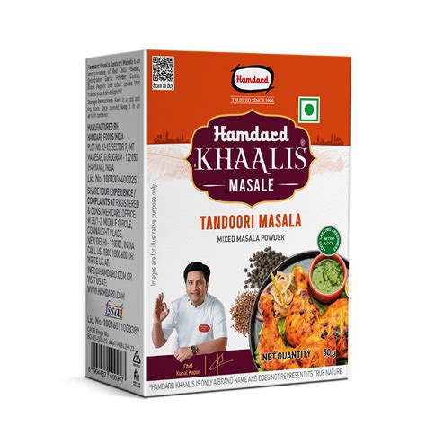 Hamdard Khaalis Tandoori Masala