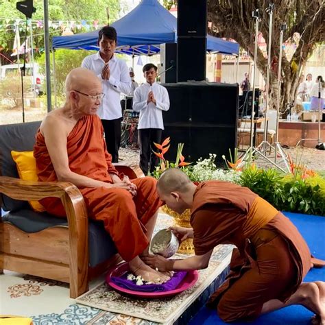 សម្ដេចព្រះព្រ សម្ដេចព្រះព្រហ្មរតនមុនី ពិន សែម សិរីសុវណ្ណោ