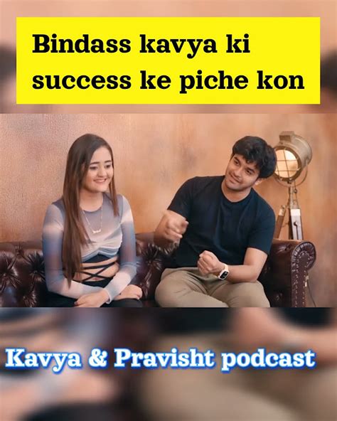 Bindass Kavya Ki Success Ke Piche Konbindasskavya And Pravisht Mishra