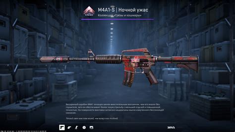 Лучшие новые комбинации стикеров КС 2 топ лучших комбинаций стикеров и наклеек в Cs 2