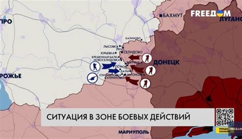 Кількість бойових зіткнень від початку доби перевищила 130 — карта війни за 4 листопада ВІДЕО