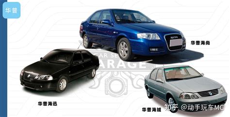 国产车也能有迭代史——吉利帝豪“历代”车型回顾 知乎