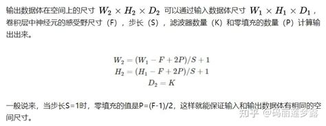 pytorch复现基于深度强化学习CNN dueling network DQN DDQN D QN PER的自适应车间调度JSP 知乎