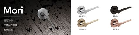尊盛北京科技有限公司 主页