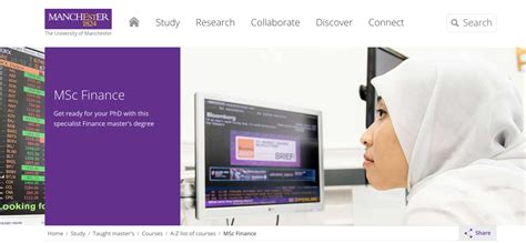 英国曼彻斯特大学金融学硕士申请要求 学费 Ddl汇总 知乎