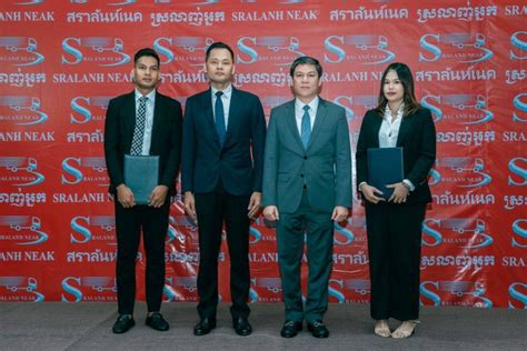 ក្រុមហ៊ុន «ស្រលាញ់អ្នក បានសម្ពោធជាផ្លូវការដែលមានភាគហ៊ុនខ្មែរនិងថៃ Khmerload Cambodia Latest