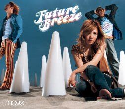 Move Future Breeze Akiba Online