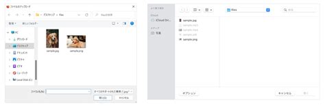 【php・mysql】データベースに画像を保存・表示する方法 第6回「形式チェック」｜code For Fun