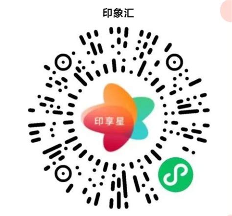 2023南京消费券领取指南（时间入口） 南京本地宝