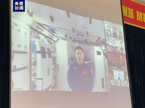 “天宫对话——神舟十四号航天员乘组与东盟青少年问答”在越南分会场举行中国网