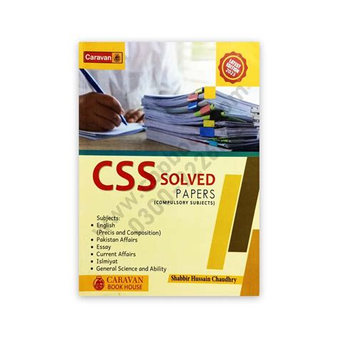 Css Solved Papers Compulsory Subjects By Shabbir Hussain Caravan