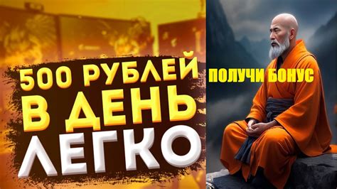 КАК ЗАРАБОТАТЬ РЕАЛЬНЫЕ ДЕНЬГИ В ИНТЕРНЕТЕ Как ЗАРАБОТАТЬ ШКОЛЬНИКУ БЕЗ ВЛОЖЕНИЙ