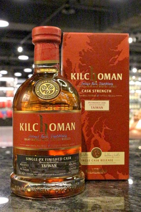 Kichoman 2010 PX Finished Cask 453 齊侯門 雪莉單桶 台灣限定版 700ml 56 9