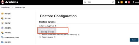Backup And Restore Aws Workshop
