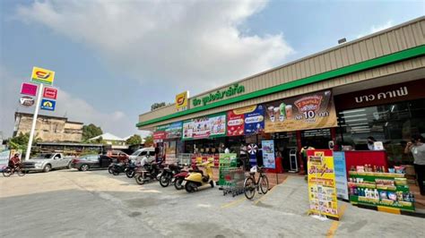 สาวสุดงง ซื้อของที่ Cj หมดไป 200 บาท พนง บอกไม่ต้องจ่ายให้ฟรี