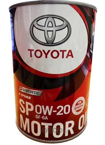 Масло тойота 0w20 в железной: Масло Toyota 0W-20 в железной банке ...