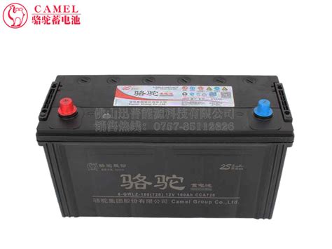 骆驼蓄电池6 Qwlz 100电瓶12v100ah汽车免维护蓄电池 货车启动电瓶 骆驼蓄电池 产品中心 佛山迅普能源科技有限公司