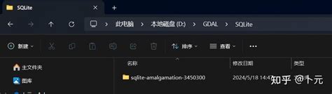 Sqlite库编译 知乎