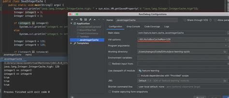 Int与integer的区别和联系 阿里云开发者社区