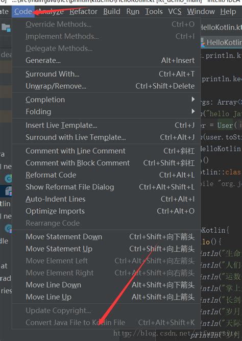 Idea环境下基于gradle的kotlinjava的工程和代码互转idea配置kotlin代码跳转 Csdn博客