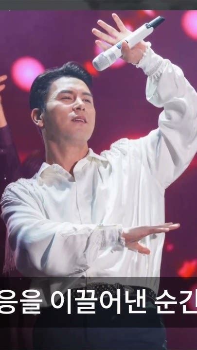 장민호 소속사 오늘 오후 꽃과 선물로 가득 차 대혼란 로비부터 대기실까지 모두 뒤덮였고 행복을 만든 주인공은 누구일까 Youtube