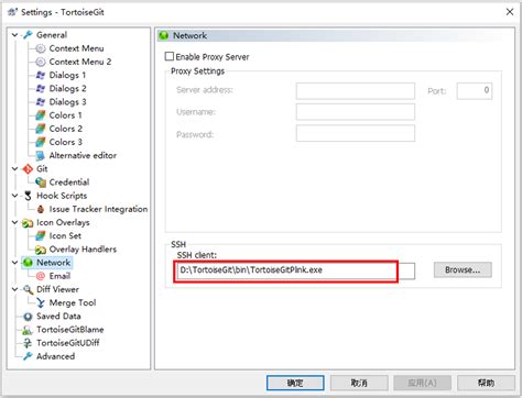 tortoisegit提示no supported authentication methods available tortoisegit