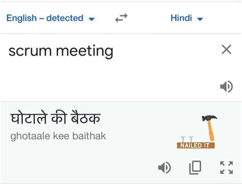 Sandipan Chakraborty On Linkedin 🤣🤣