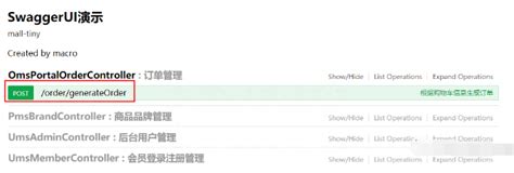 Rabbitmq实现延迟消息居然如此简单,整个插件就完事了 阿里云开发者社区 Rabbitmq实现延迟消息居然如此简单,整个插件就完事了 阿里云开发者社区
