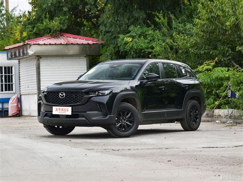 极夜黑马自达cx 50行也整车外观外观图片 马自达cx 50行也 2023款 2 0l 领行版 7702456 太平洋汽车网