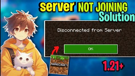 Minecraft Pe Server Not Joining Problem Fix 😳 Disconnect From Server Minecraft 121