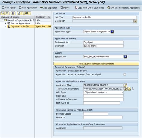 Mss Organisation And Position Profile The Appli Sap Community