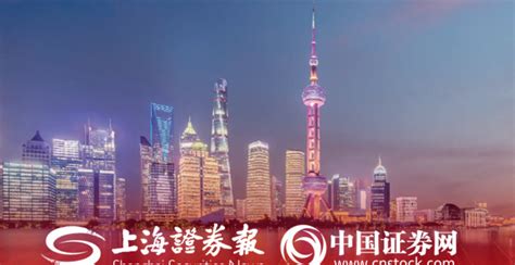 上海证监局发布2021年年报审计监管提示：严防 空转” 走单”贸易虚增收入等风险腾讯新闻