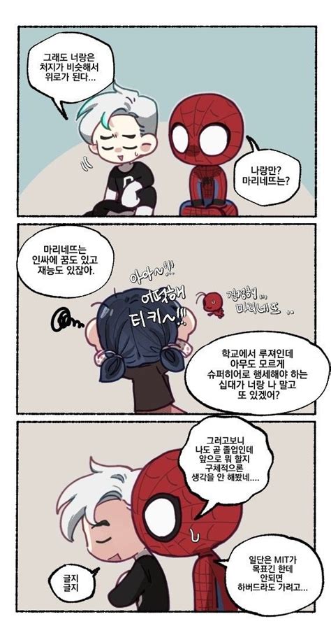 Pin By Barrotta Lee On Miraculous Tales Of Ladybug And Cat Noir Marvel