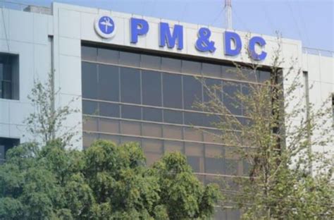 PMDC Bans Fee Collection In Private Colleges ASFE World TV