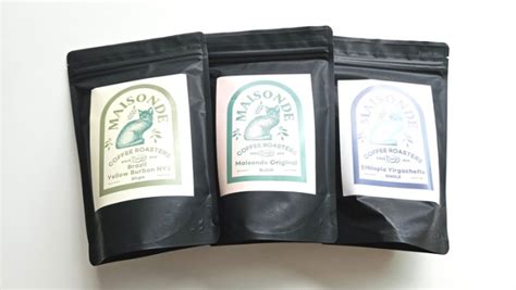 가정용 커피 전동 그라인더로 메종 커피 원두 분쇄기 쉽게 잘갈려요 네이버 블로그