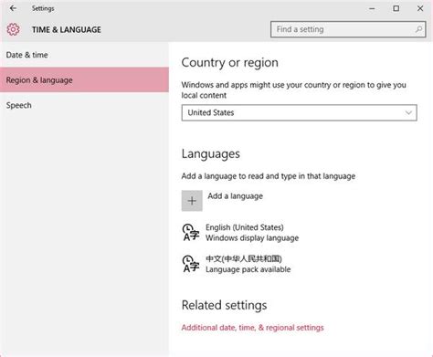 Windows10中文显示不正常 利用 Fontlink 完美解决在英文windows上中文显示高矮不一 的问题 办公设备维修网
