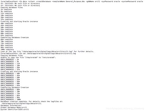Dbca静默创建数据库实例静默创建库和实例 Csdn博客