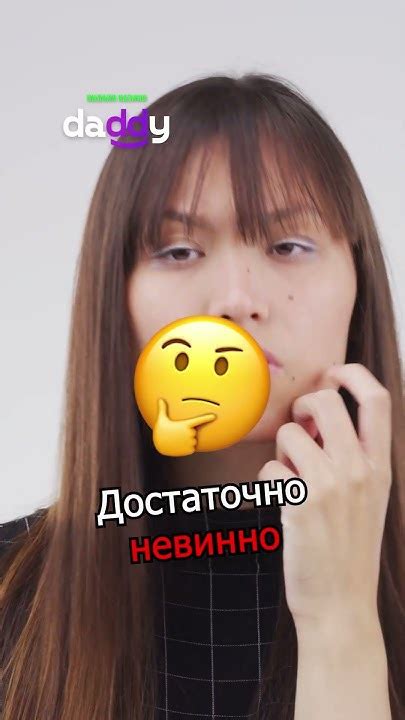 😳 ПОСТЫДНЫЙ СЕКРЕТ НЕСТЛЕ 🍼 шортс факты нестле детскоепитание разоблачение тренды Youtube
