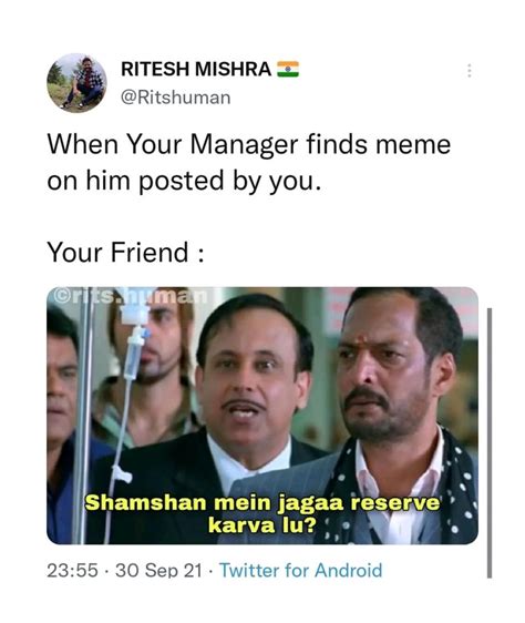 Office Memes For Working Teens Omfwt On Linkedin Officememes Omfwt